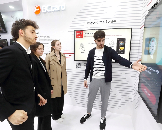 BC카드, 세계 200여개국 통신망에 ‘국가간 결제’ 기술 심는다