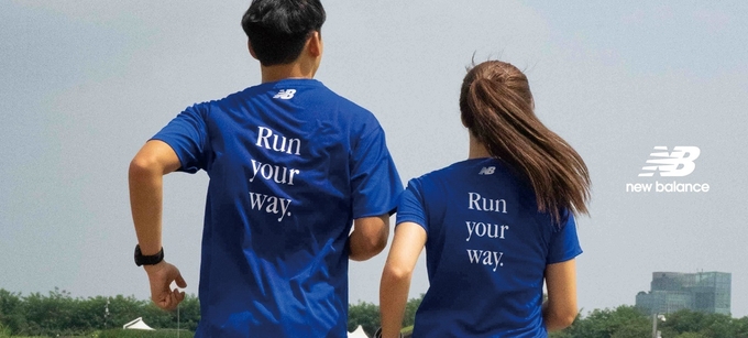 이랜드 뉴발란스 ‘런유얼웨이’(2023 Run your way SEOUL 10K RACE) 마라톤 대회 접수 시작