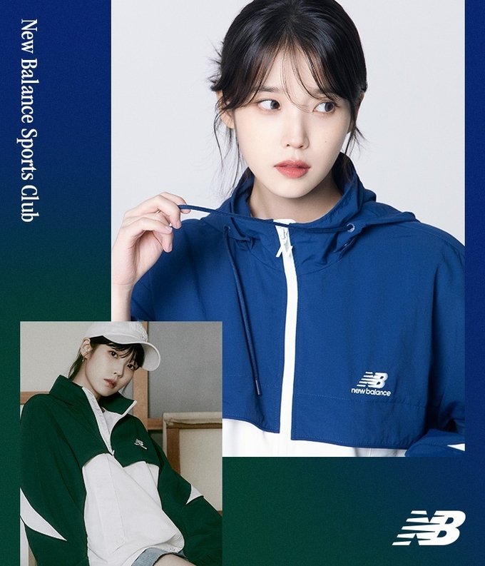 이랜드 뉴발란스, 아이유와 함께한 23FW ‘뉴발란스 스포츠 클럽(NBSC)’ 컬렉션 출시